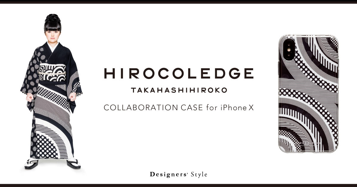 HIROCOLEDGE COLLABOLATION CASE for iPhone X｜SoftBank SELECTION